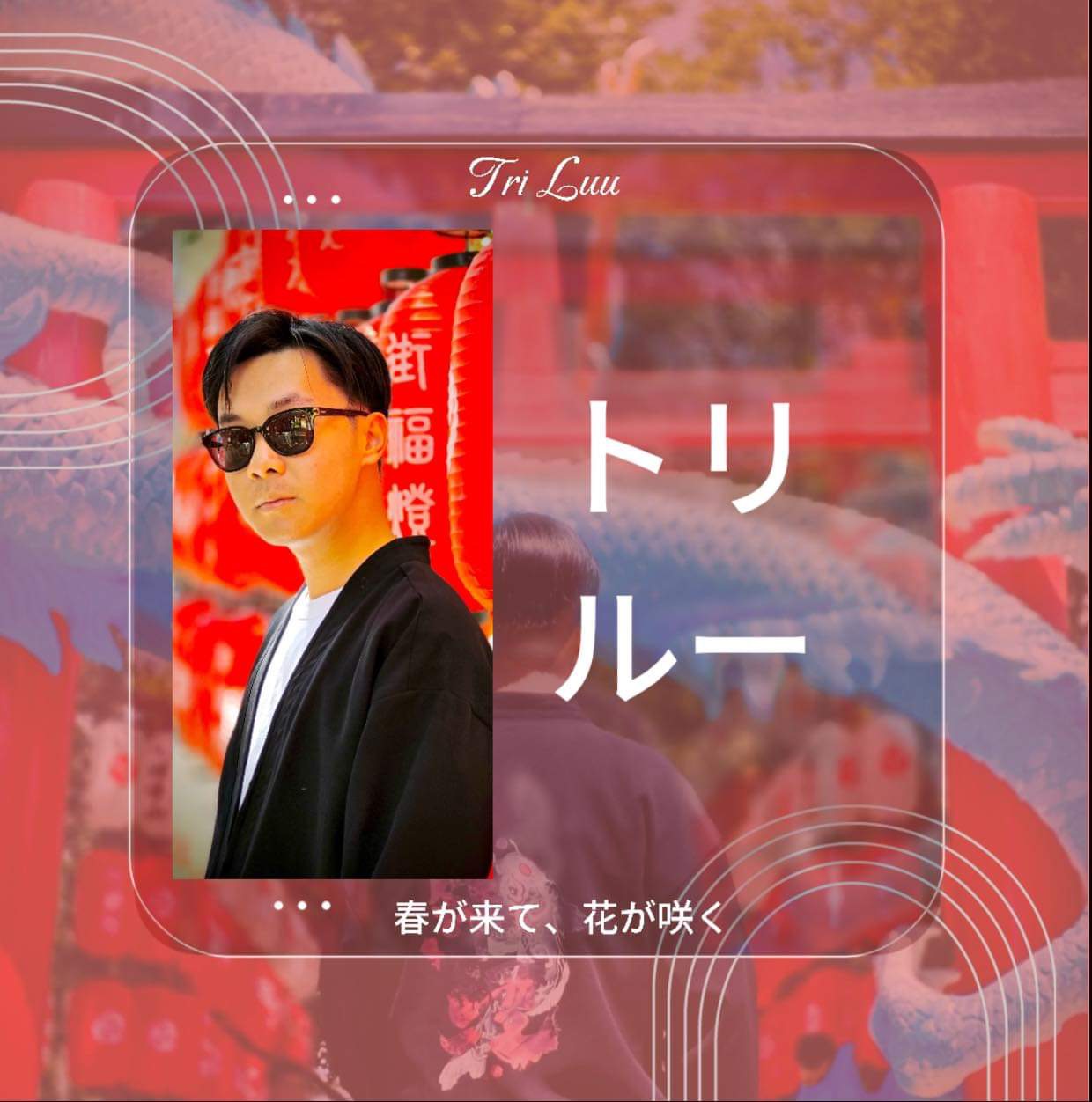 Gallery – Tri Luu